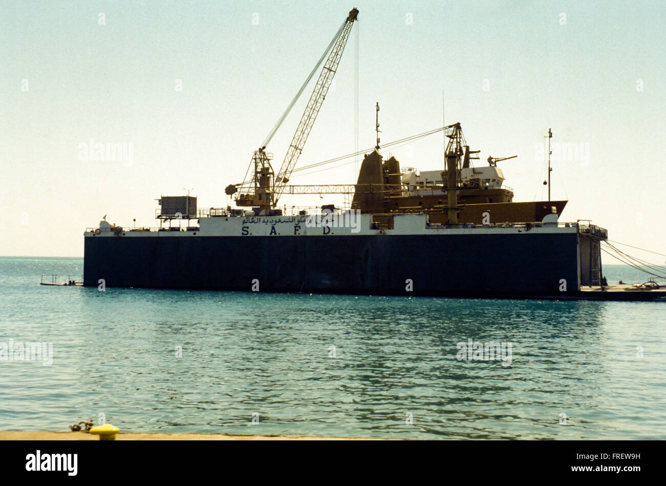 The world's largest oil refinery, oil storage tank farm and chief crude ...