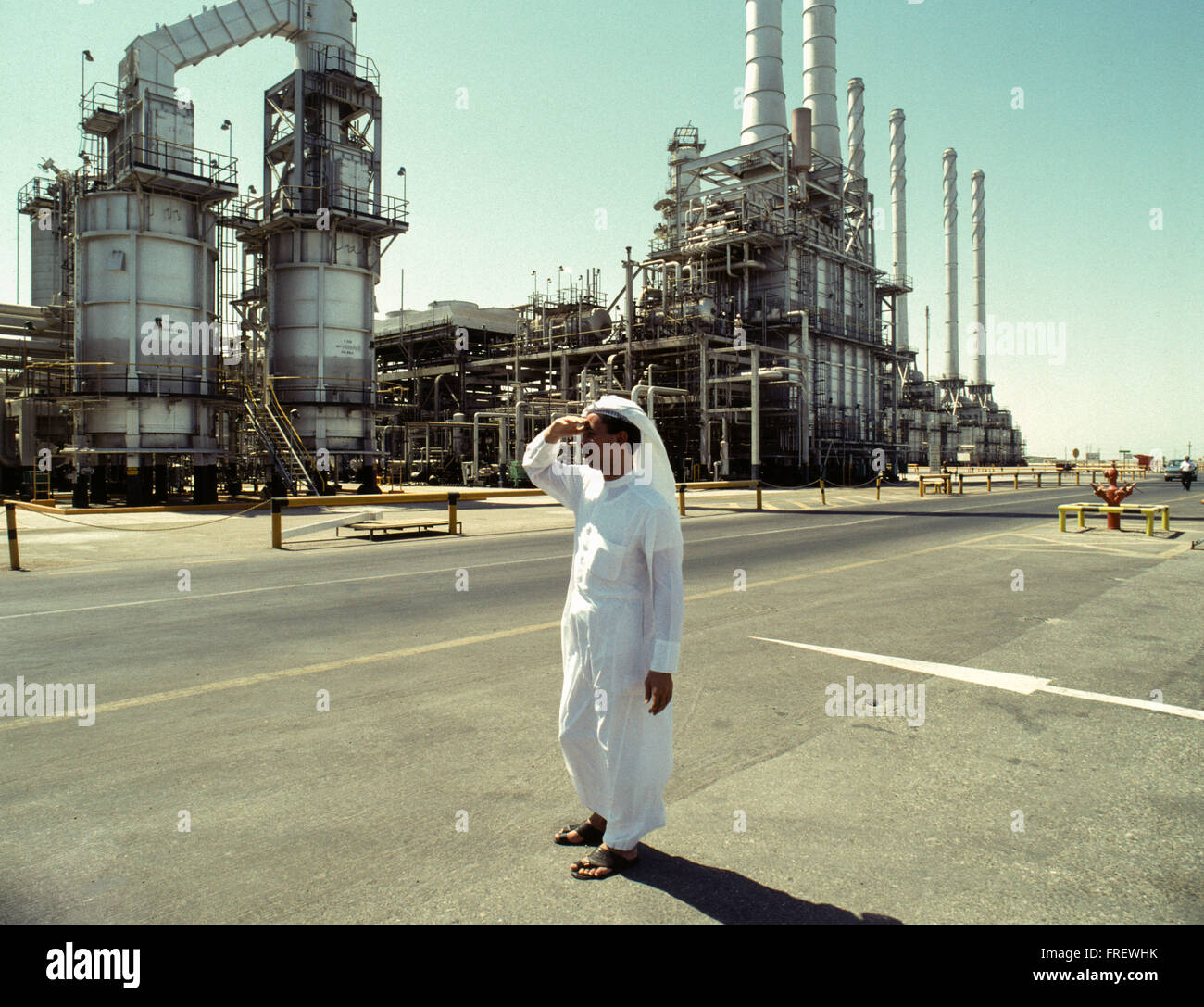 The world's largest oil refinery, oil storage tank farm and chief crude ...
