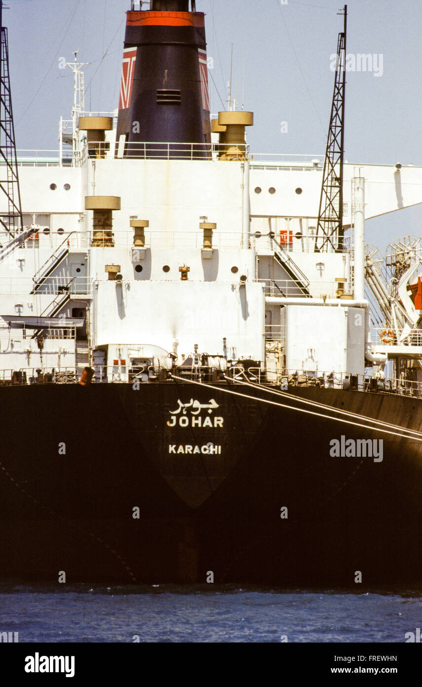 The world's largest oil refinery, oil storage tank farm and chief crude ...
