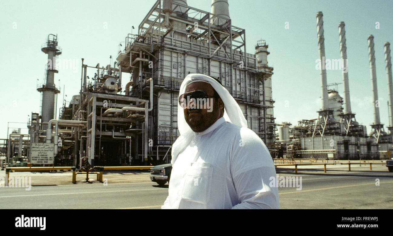 The world's largest oil refinery, oil storage tank farm and chief crude ...