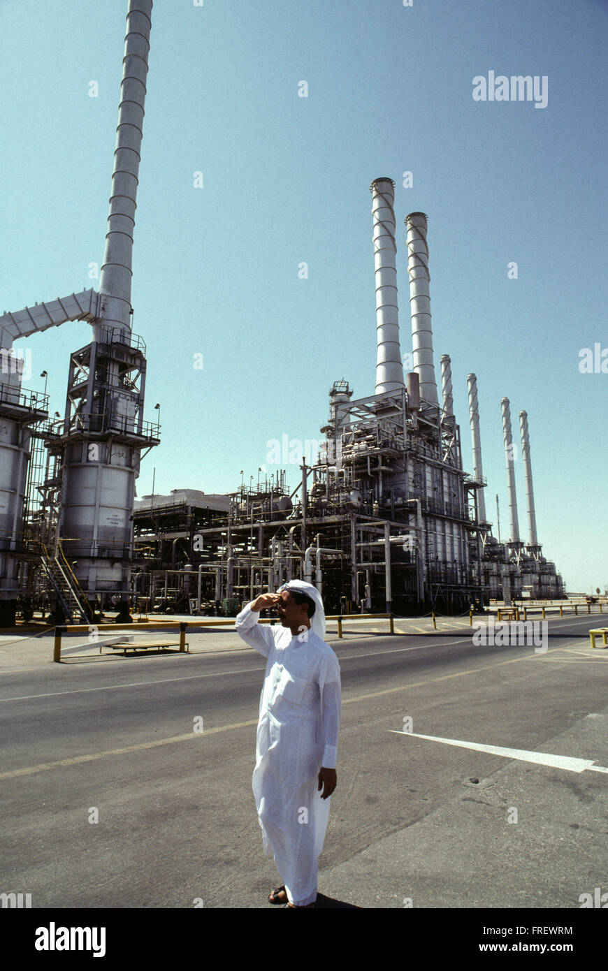 The world's largest oil refinery, oil storage tank farm and chief crude ...