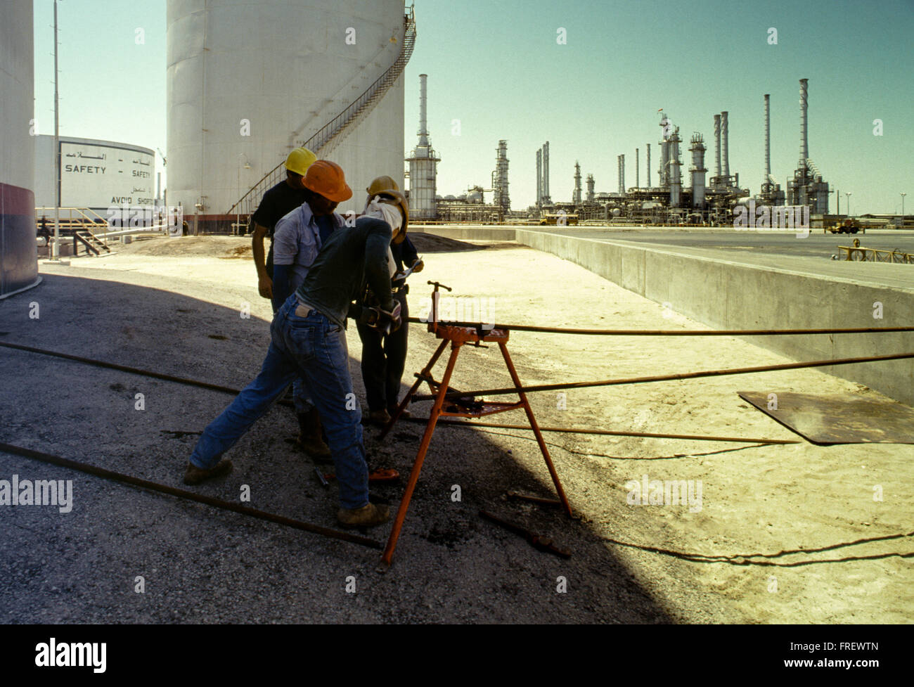 The world's largest oil refinery, oil storage tank farm and crude oil ...