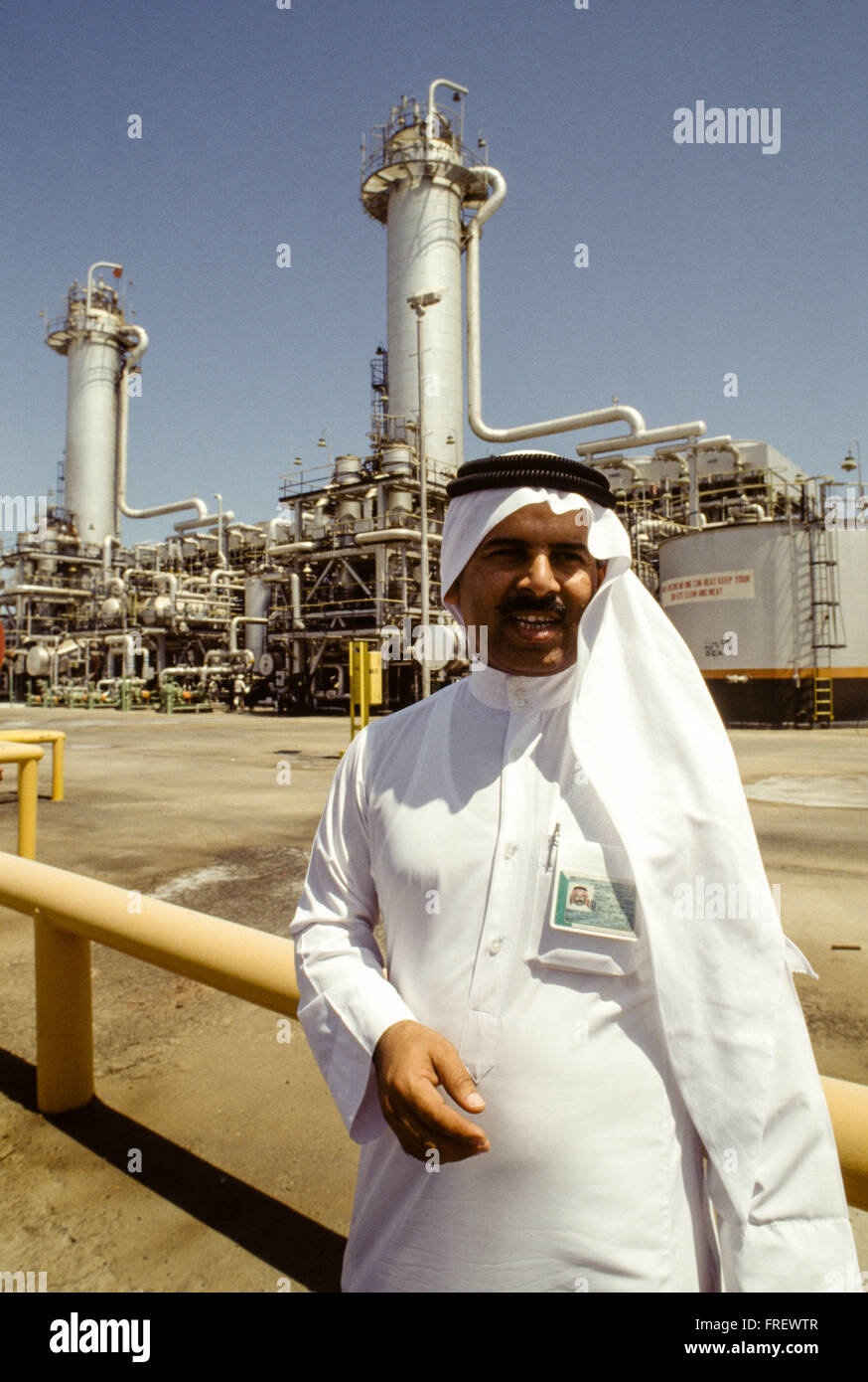 The world's largest oil refinery, oil storage tank farm and chief crude ...