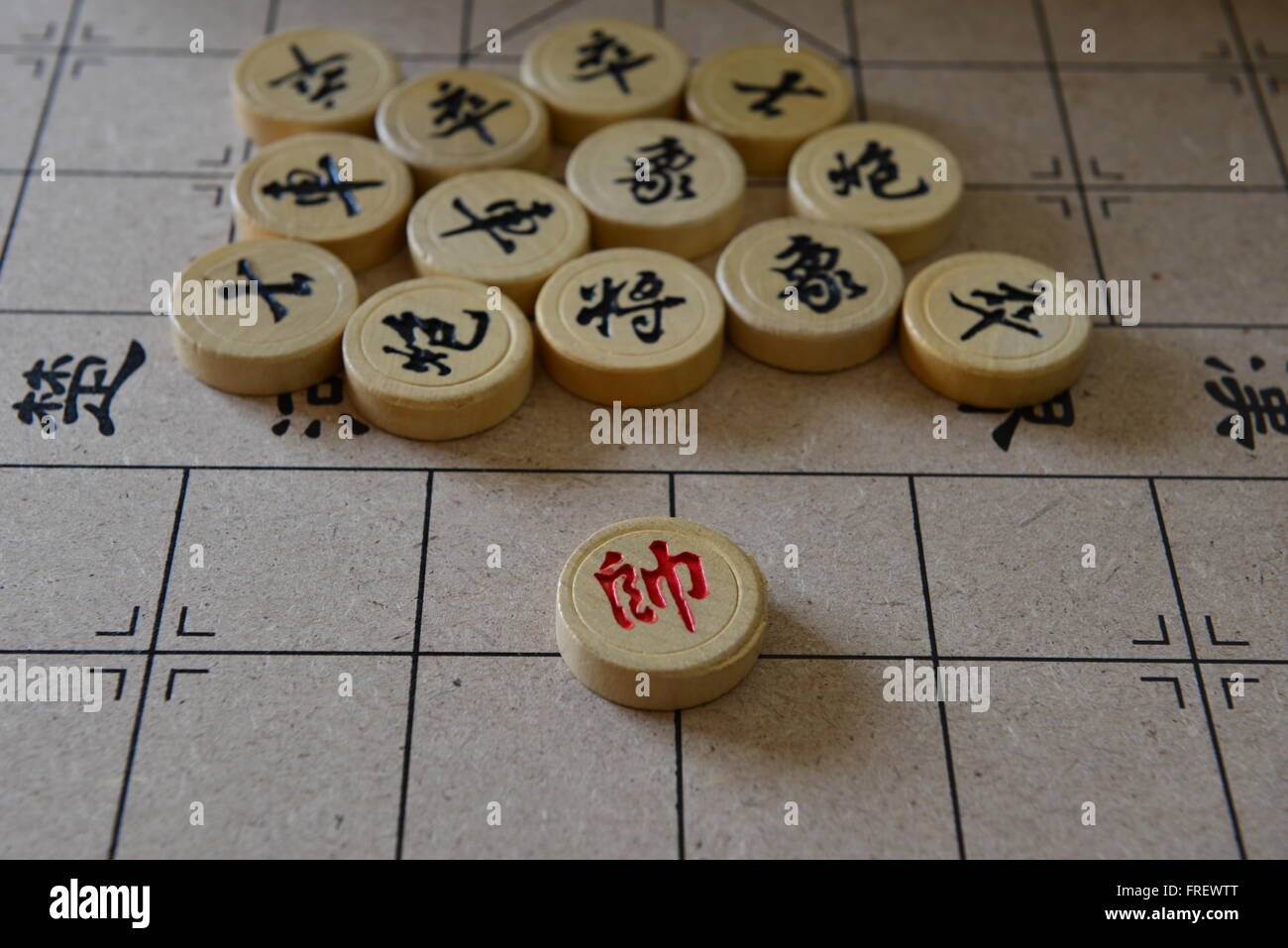 Chinese chess set hi-res stock photography and images - Alamy
