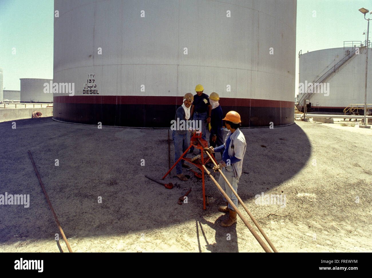 The world's largest oil refinery, oil storage tank farm and crude oil ...