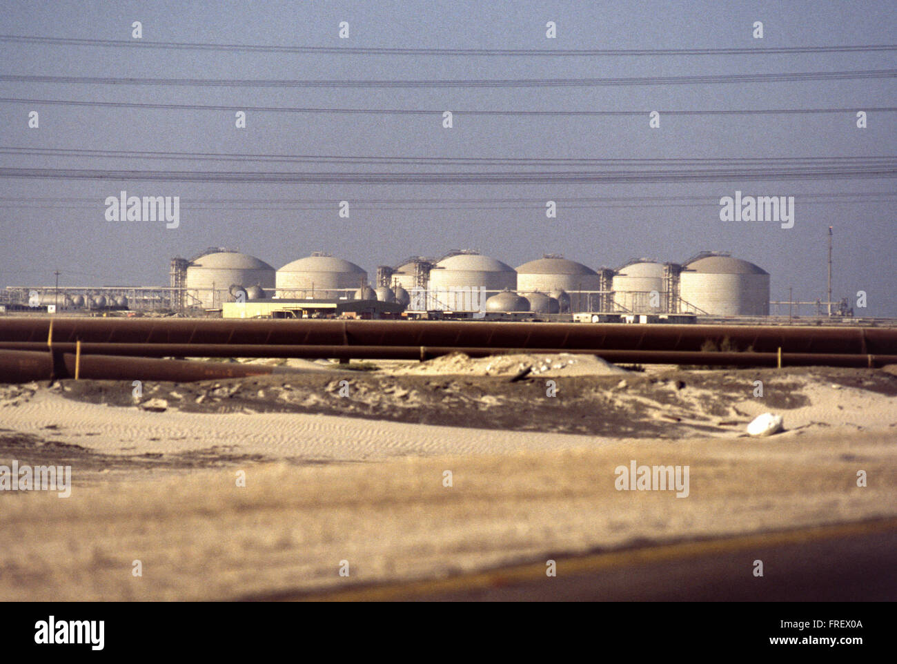 The world's largest oil refinery, oil storage tank farm and chief crude ...