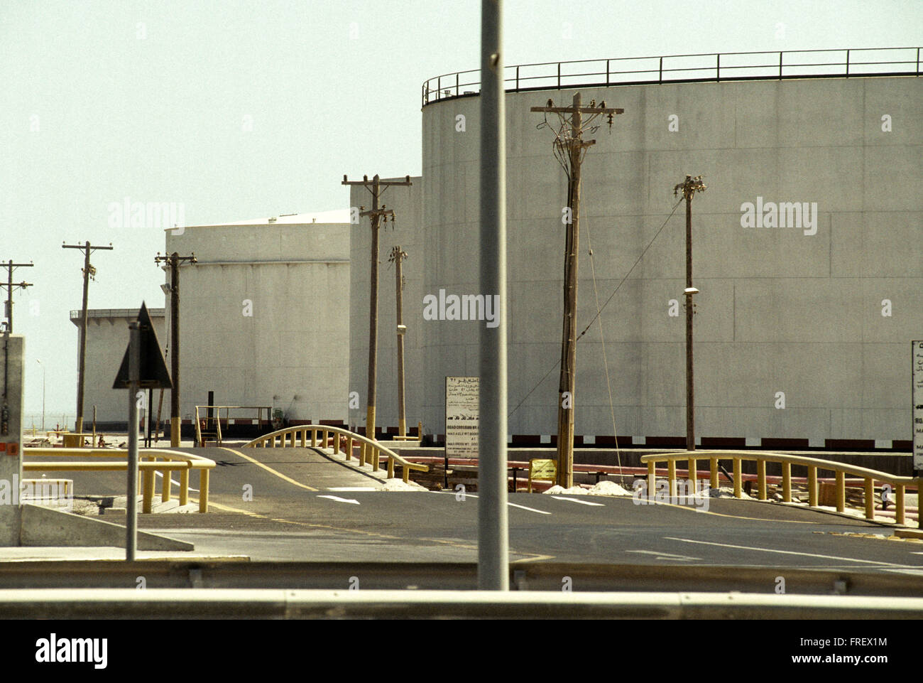 The world's largest oil refinery, oil storage tank farm and crude oil ...