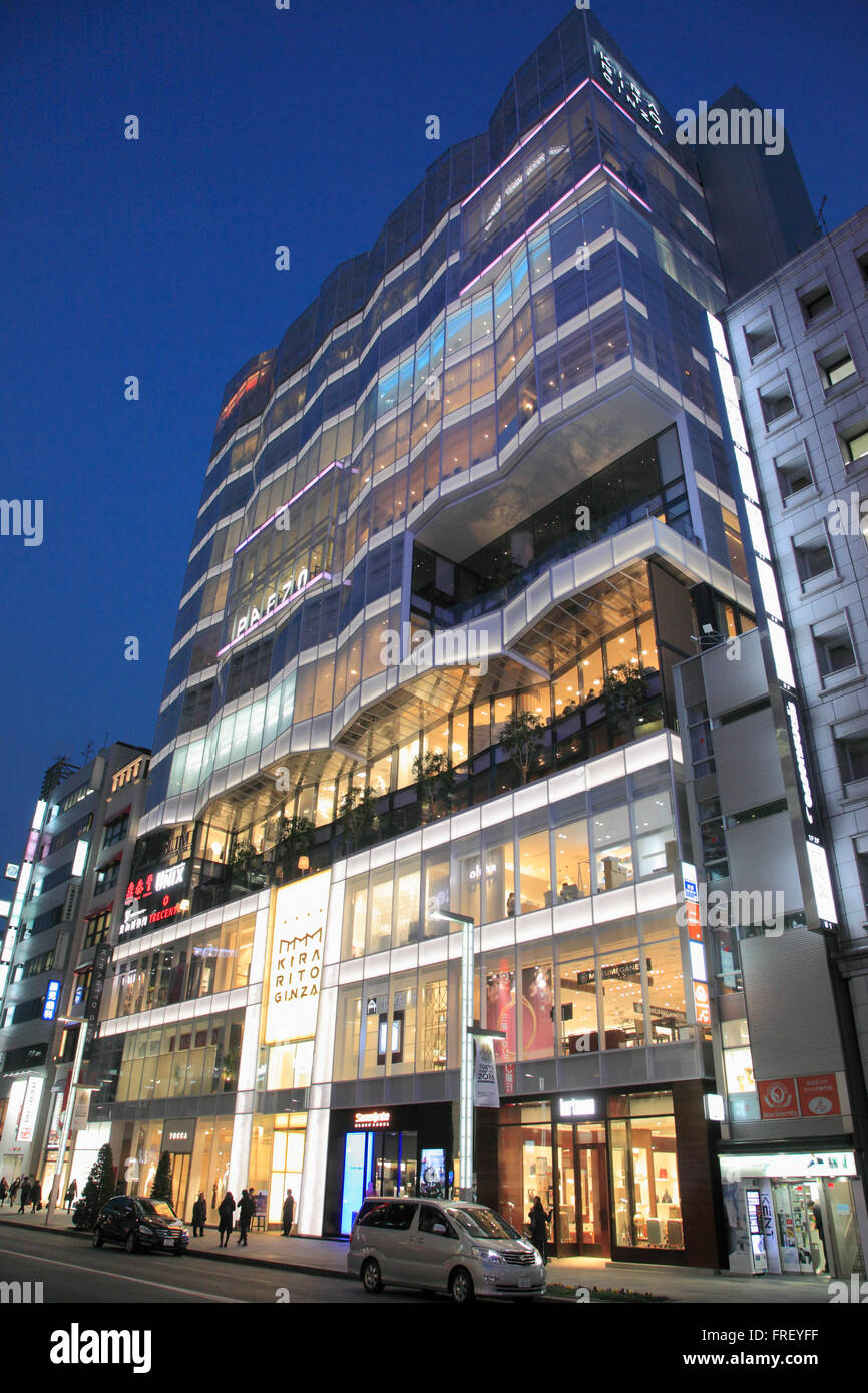 Japan, Tokyo, Ginza, shops, shopping, people Stock Photo - Alamy