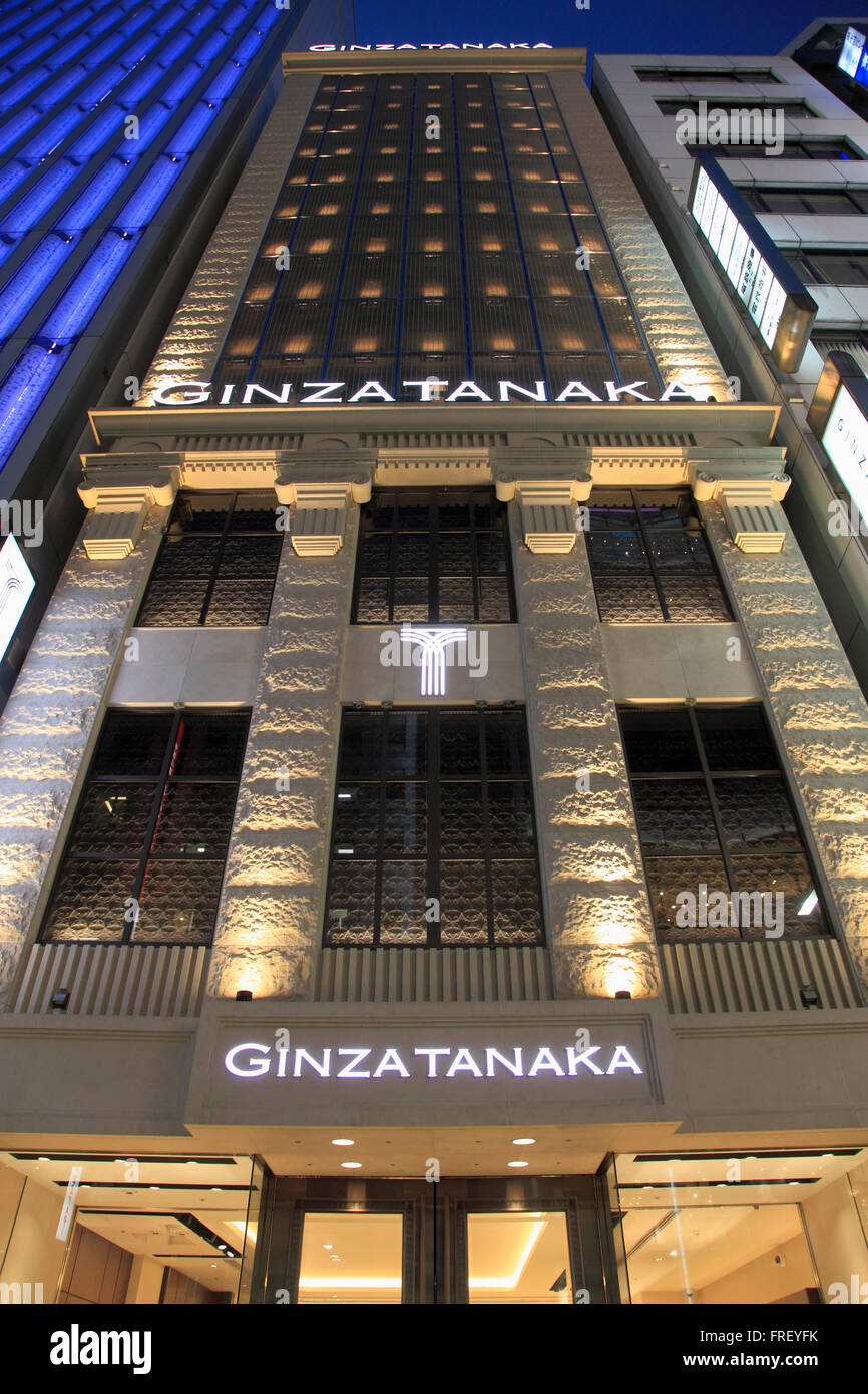 Japan, Tokyo, Ginza, Ginza Tanaka, shop, shopping Stock Photo - Alamy