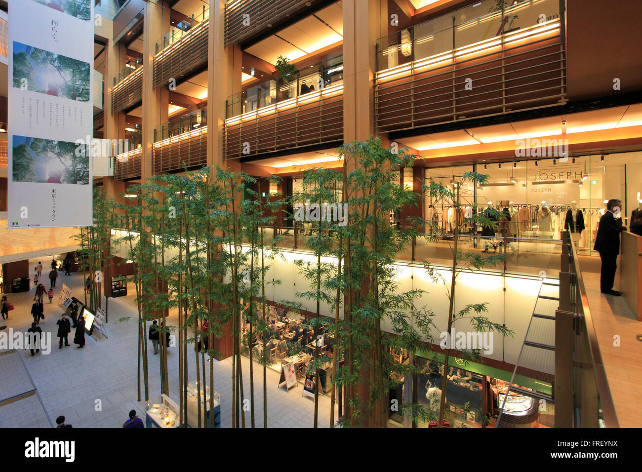 Japan tokyo tokyo midtown galleria hi-res stock photography and images ...