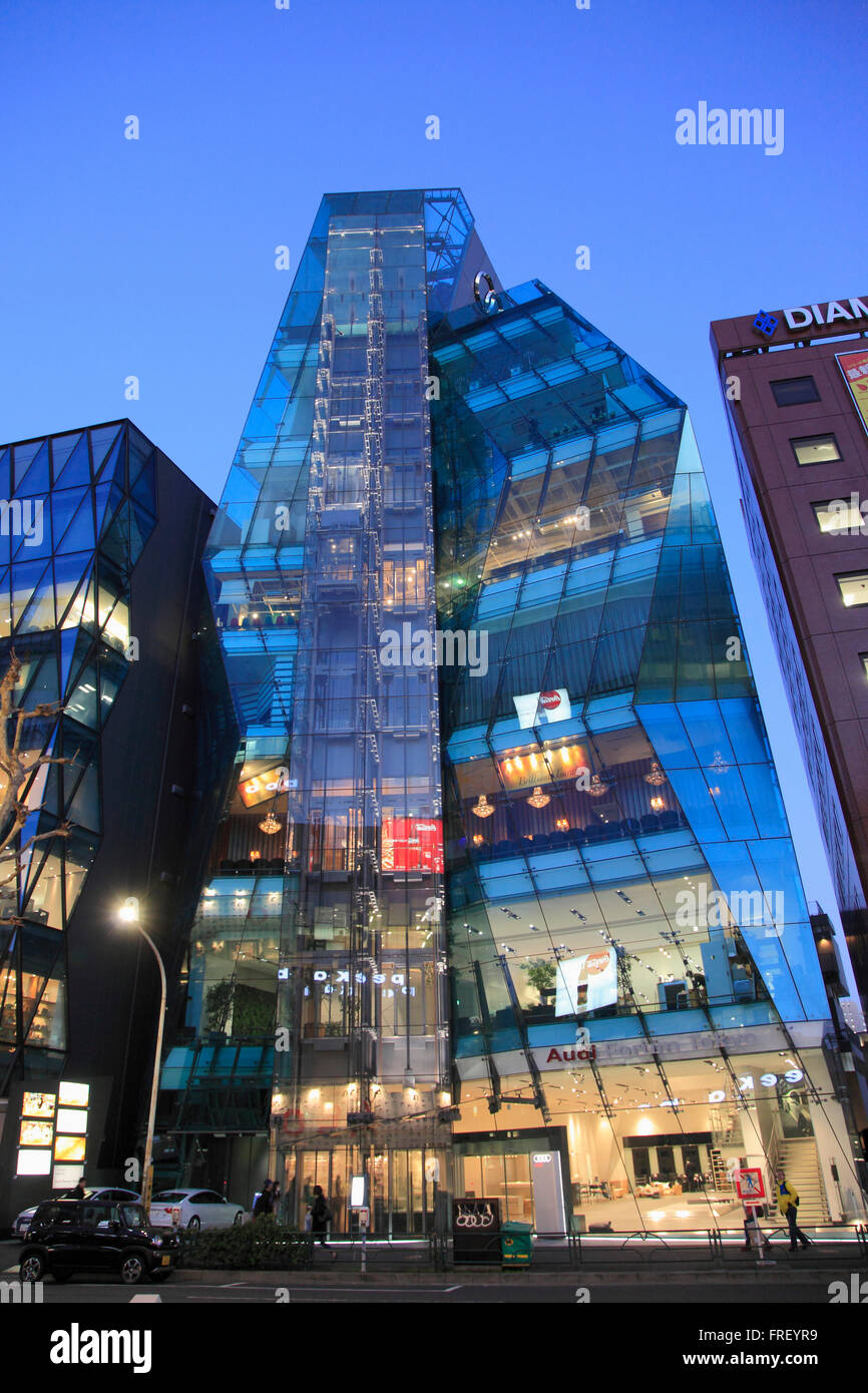 Japan, Tokyo, Shibuya, Audi Forum, modern architecture Stock Photo - Alamy