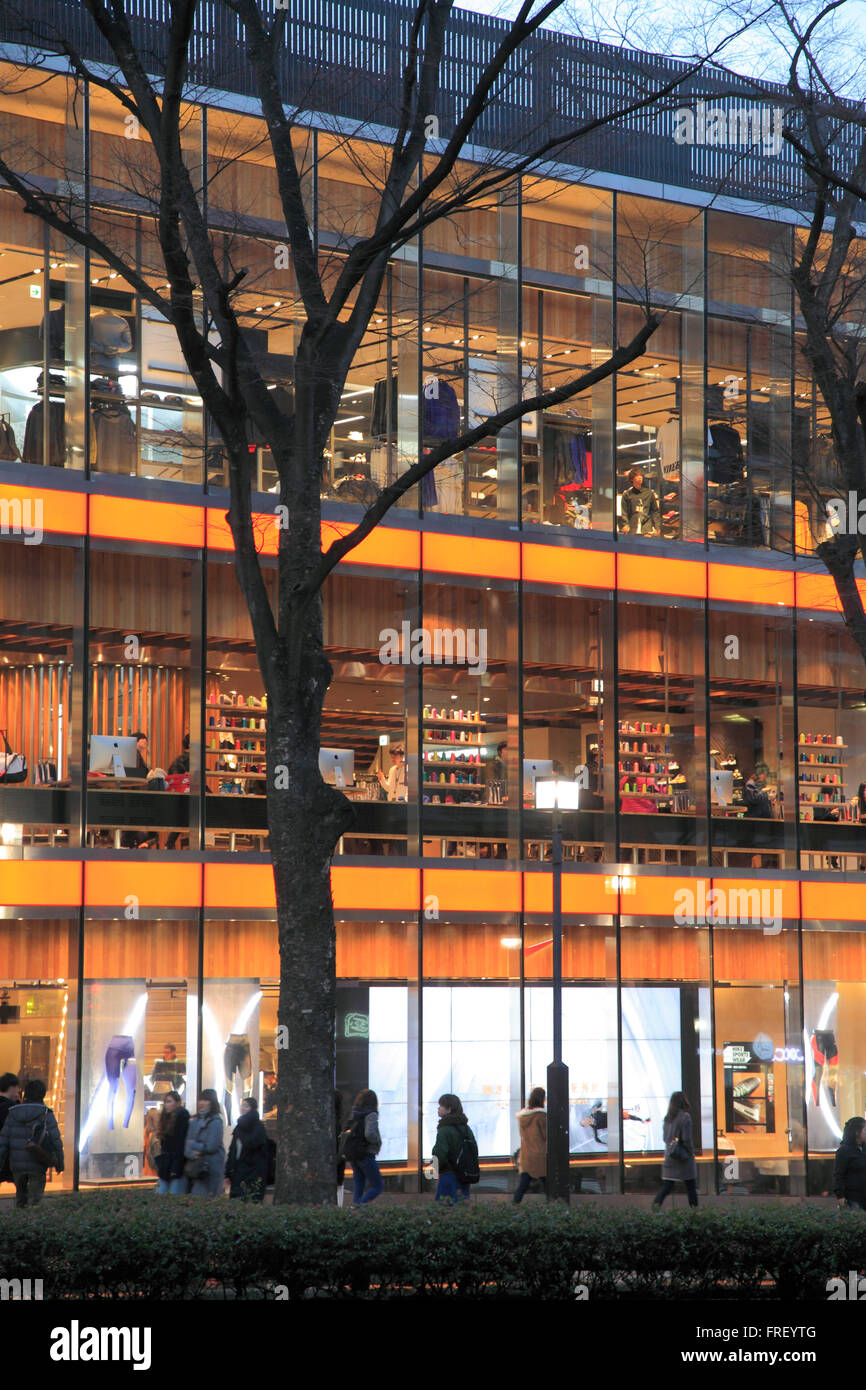 Japan, Tokyo, Omotesando, shops, shopping, people Stock Photo - Alamy