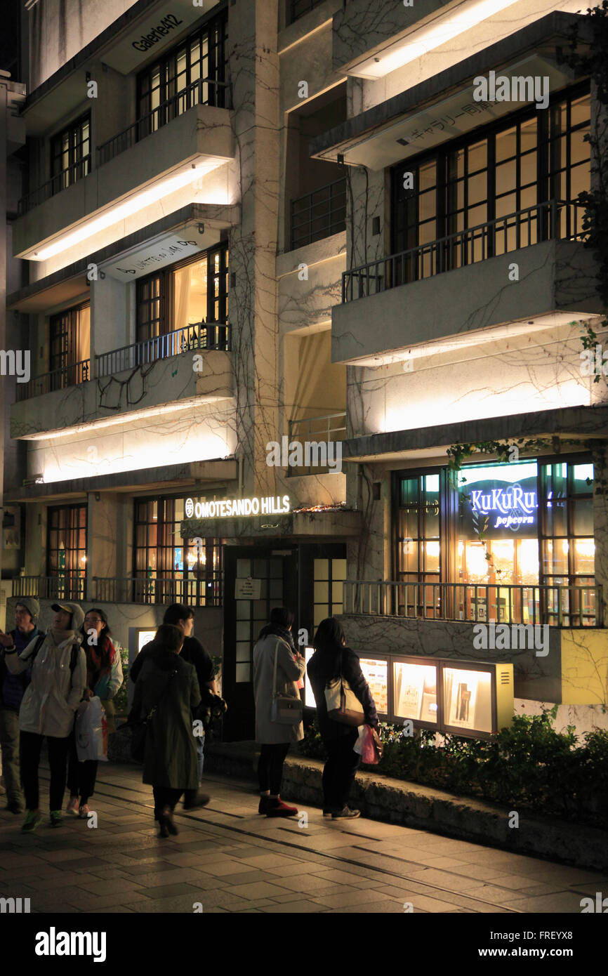 Omotesando Street High Resolution Stock Photography and Images - Alamy