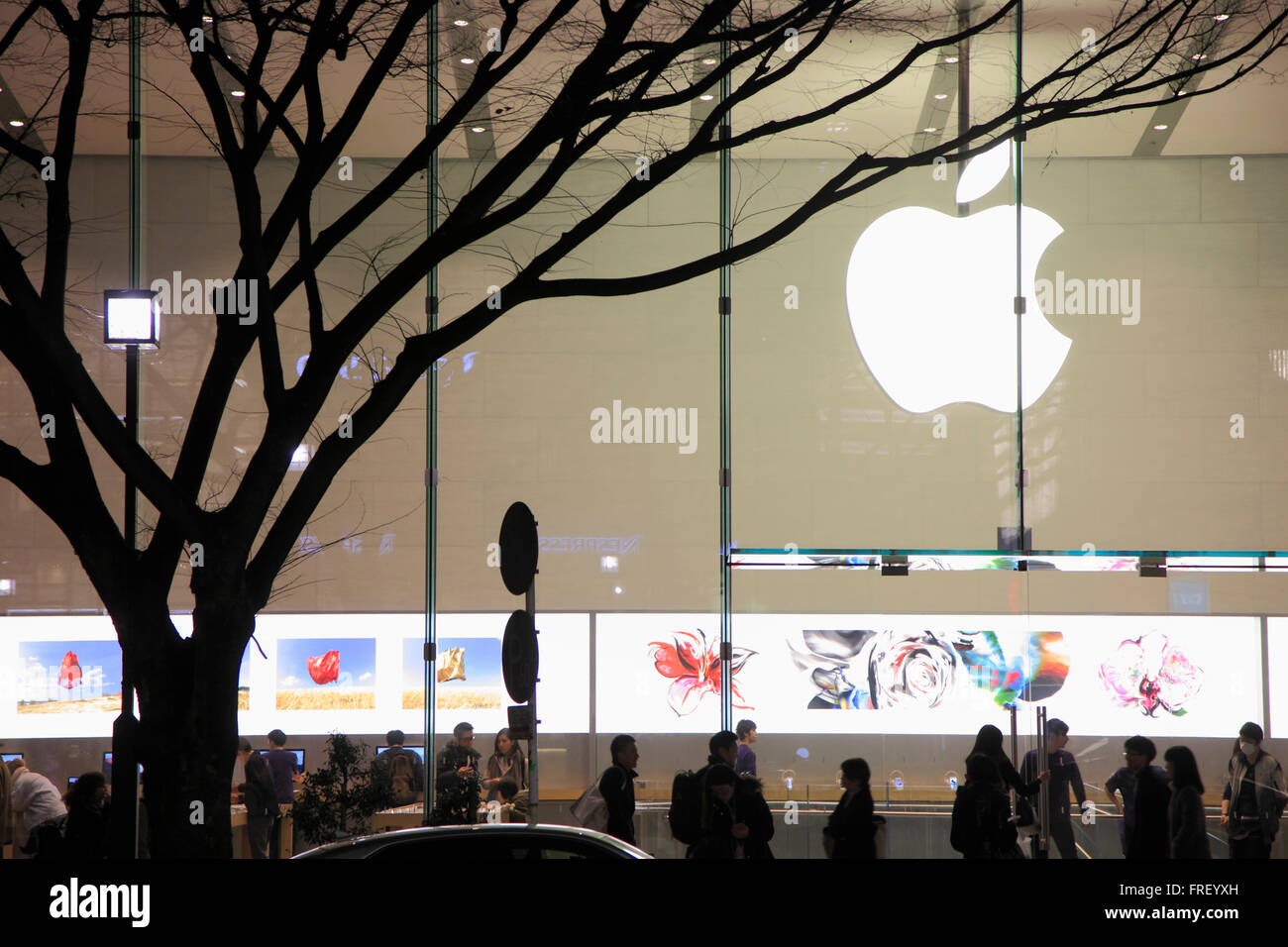 Apple store japan hi-res stock photography and images - Alamy