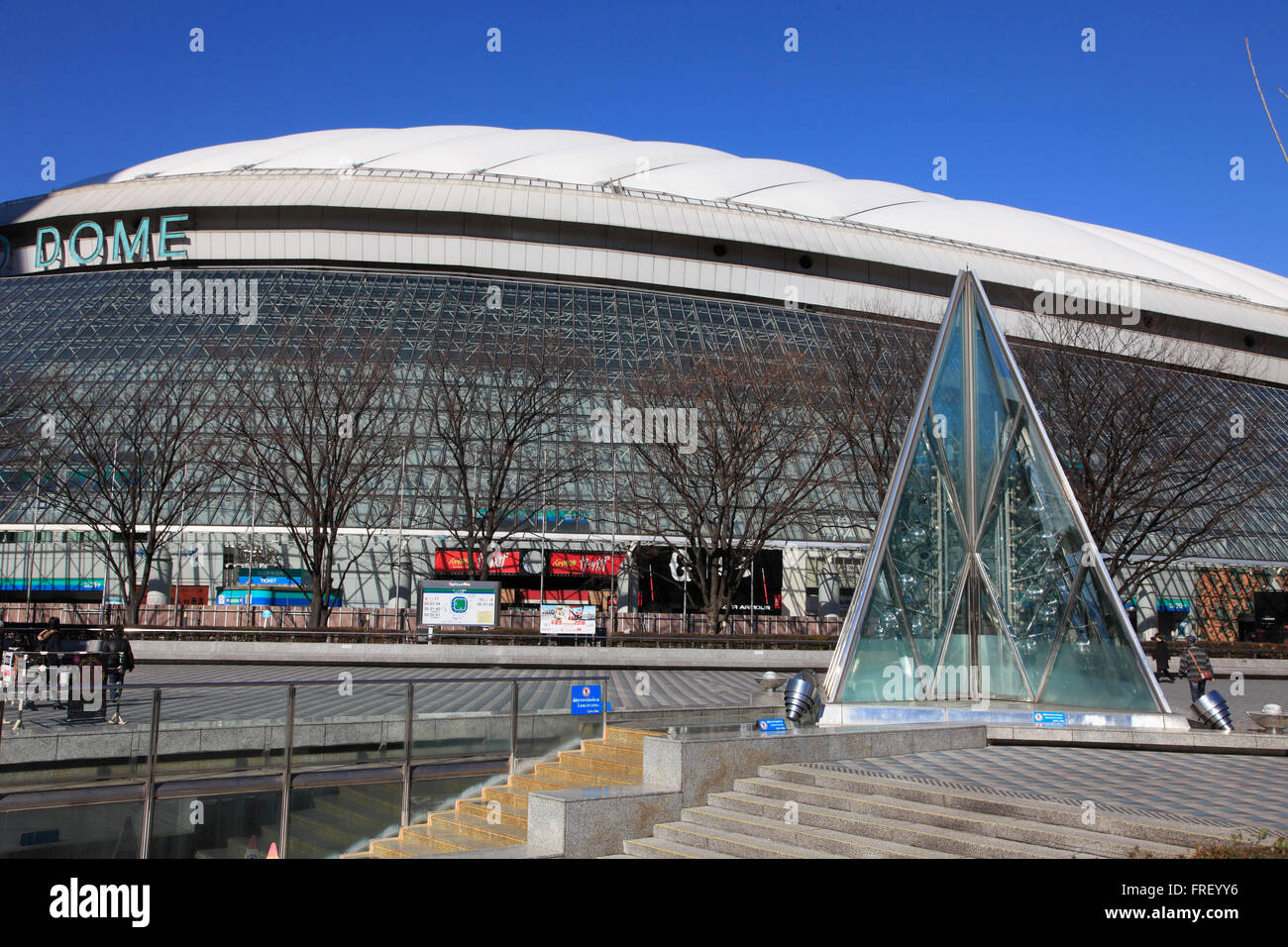 Tokyo dome hi-res stock photography and images - Alamy