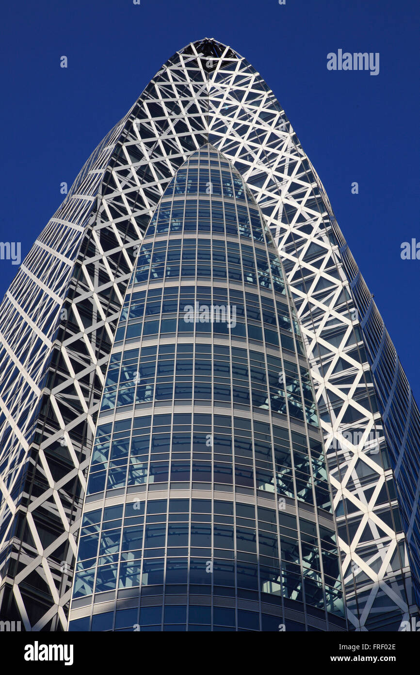 Japan, Tokyo, Shinjuku, Mode Gakuen Cocoon Tower Stock Photo - Alamy