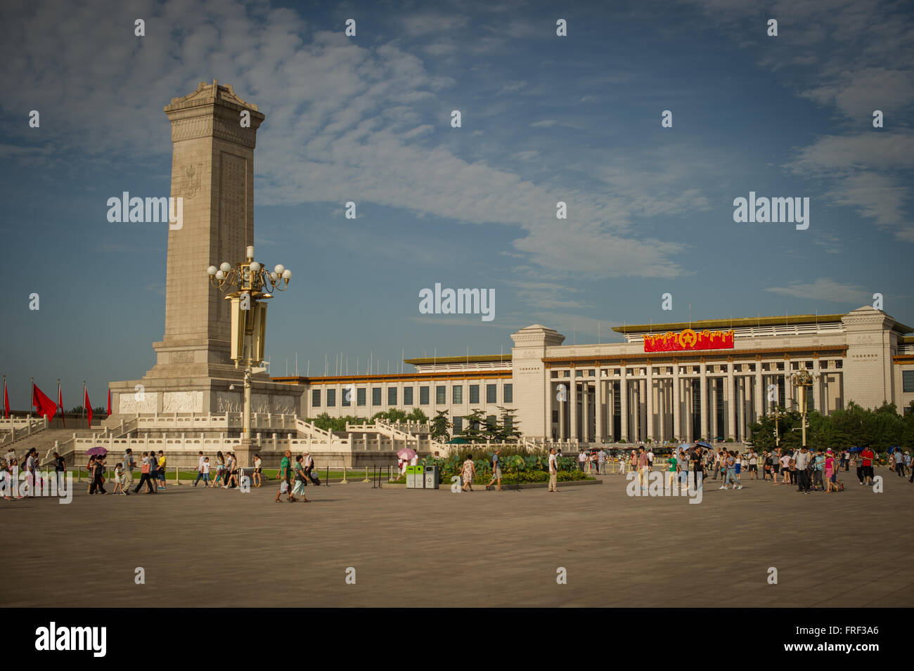 Tiananmen Square in Beijing, China Stock Photo - Alamy