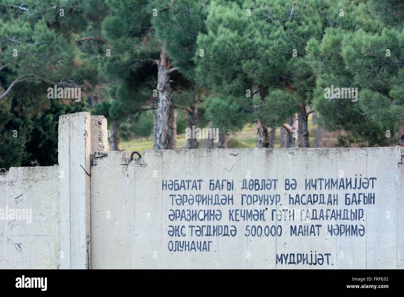 Azerbaijani Language