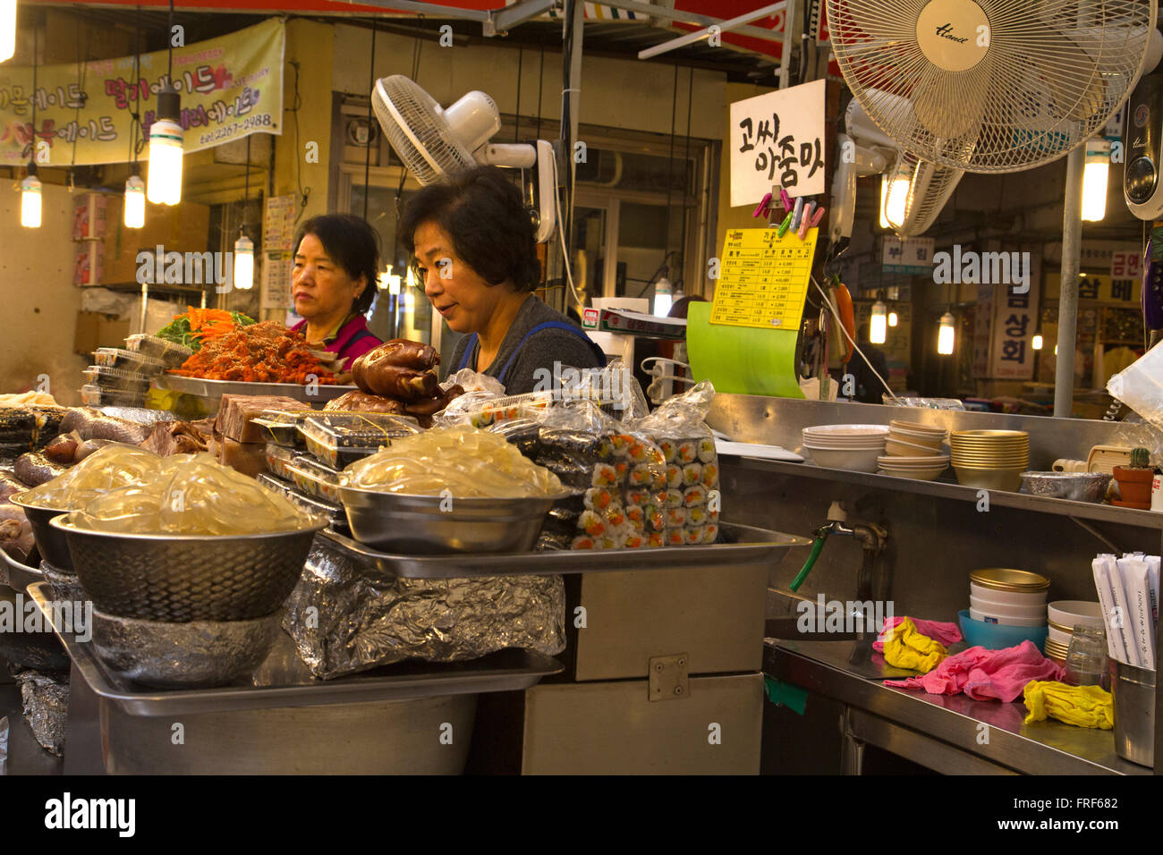 Gwangjang market and seoul hi-res stock photography and images - Alamy