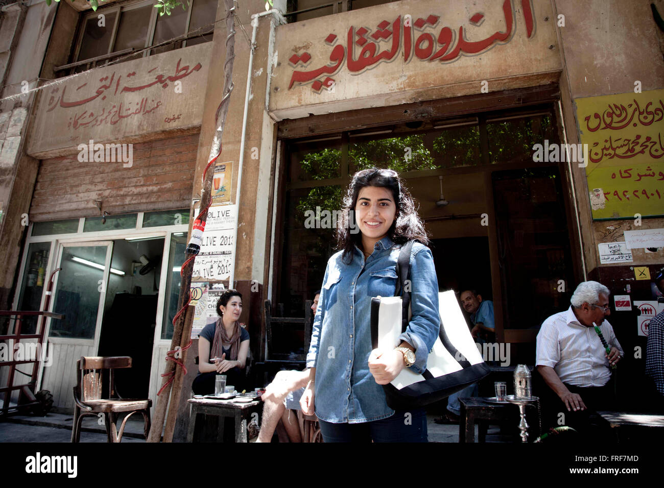 Egyptian witness - 04/07/2013 - Egypt / Cairo - Alin Ashraf, 20 years old, student in Arts says ...