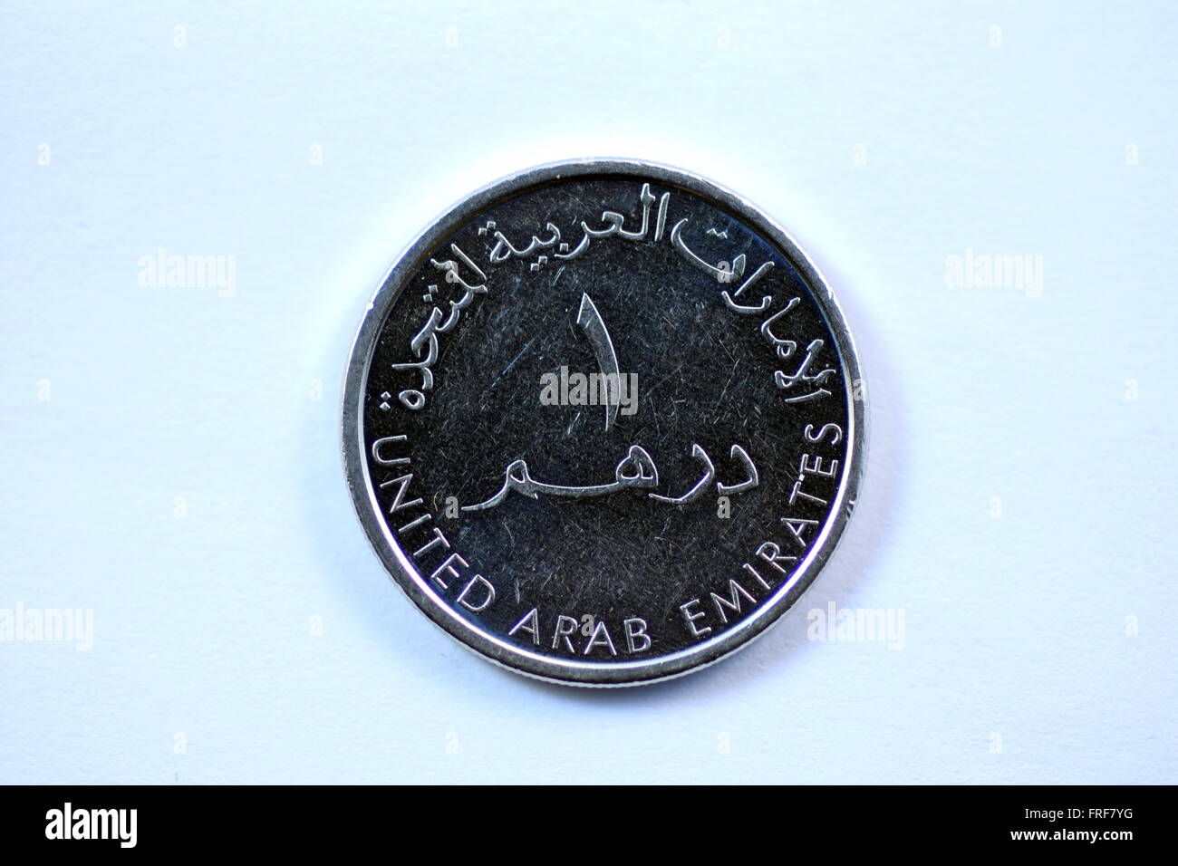 50 dirhams hi-res stock photography and images - Alamy