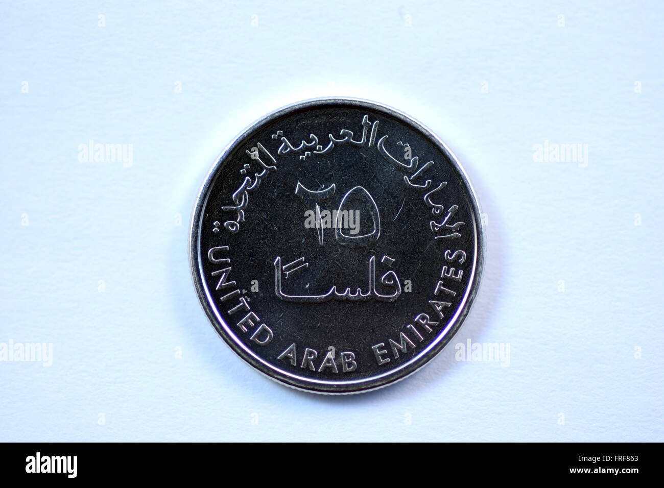Close up Dirhams currency, United Arab Emirates Stock Photo - Alamy