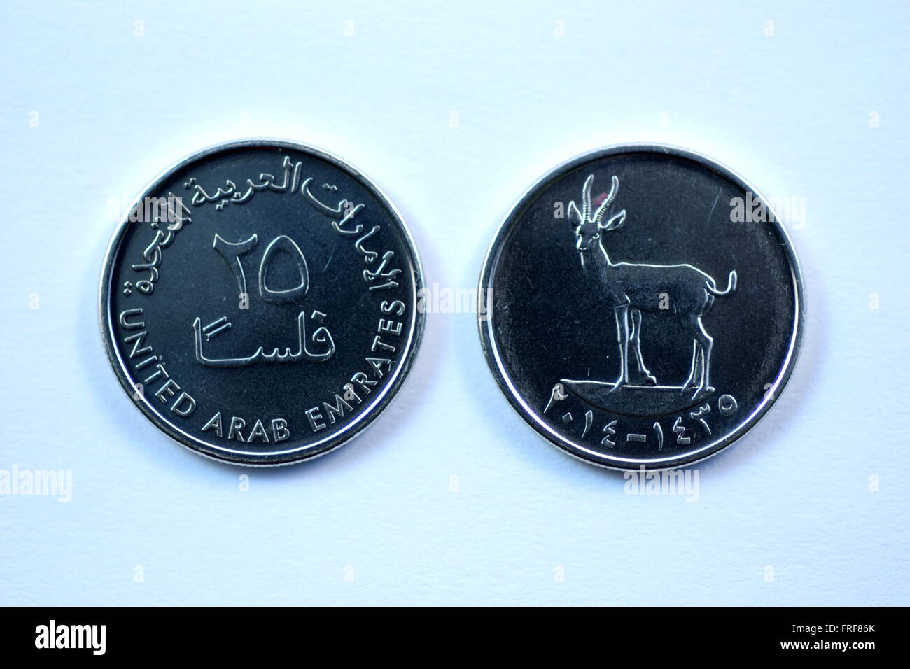 200 dirham hi-res stock photography and images - Alamy