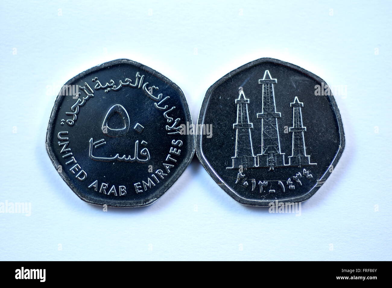 50 dirhams hi-res stock photography and images - Alamy