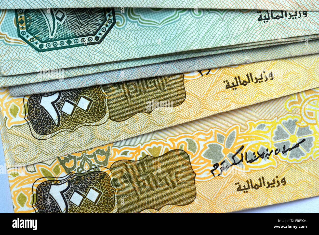 200 dirham hi-res stock photography and images - Alamy