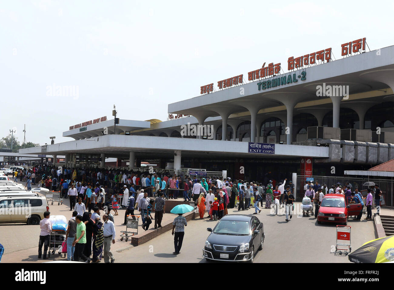 Dhaka 22 March 2016. Hazrat Shahjalal (RA.) International Airport in ...