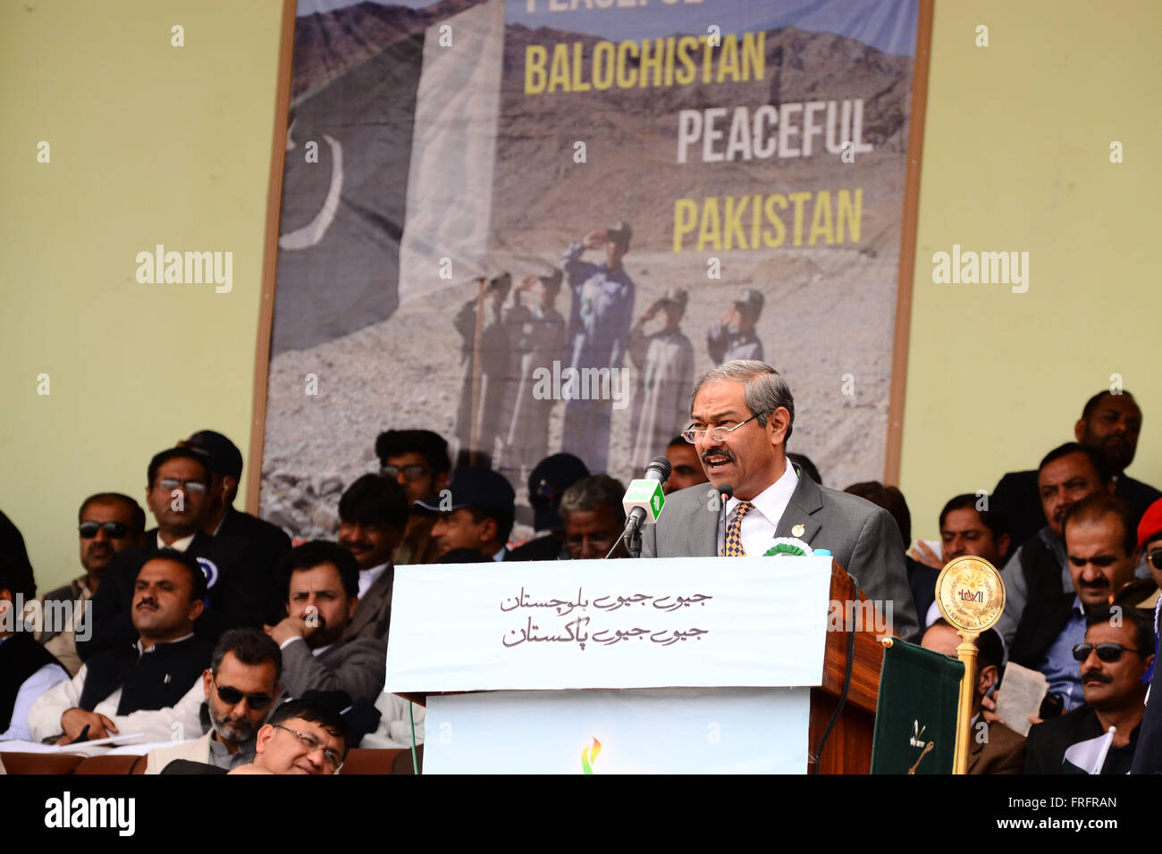Balochistan, Pakistan. 22nd Mar, 2016. Commander southern command Lt ...