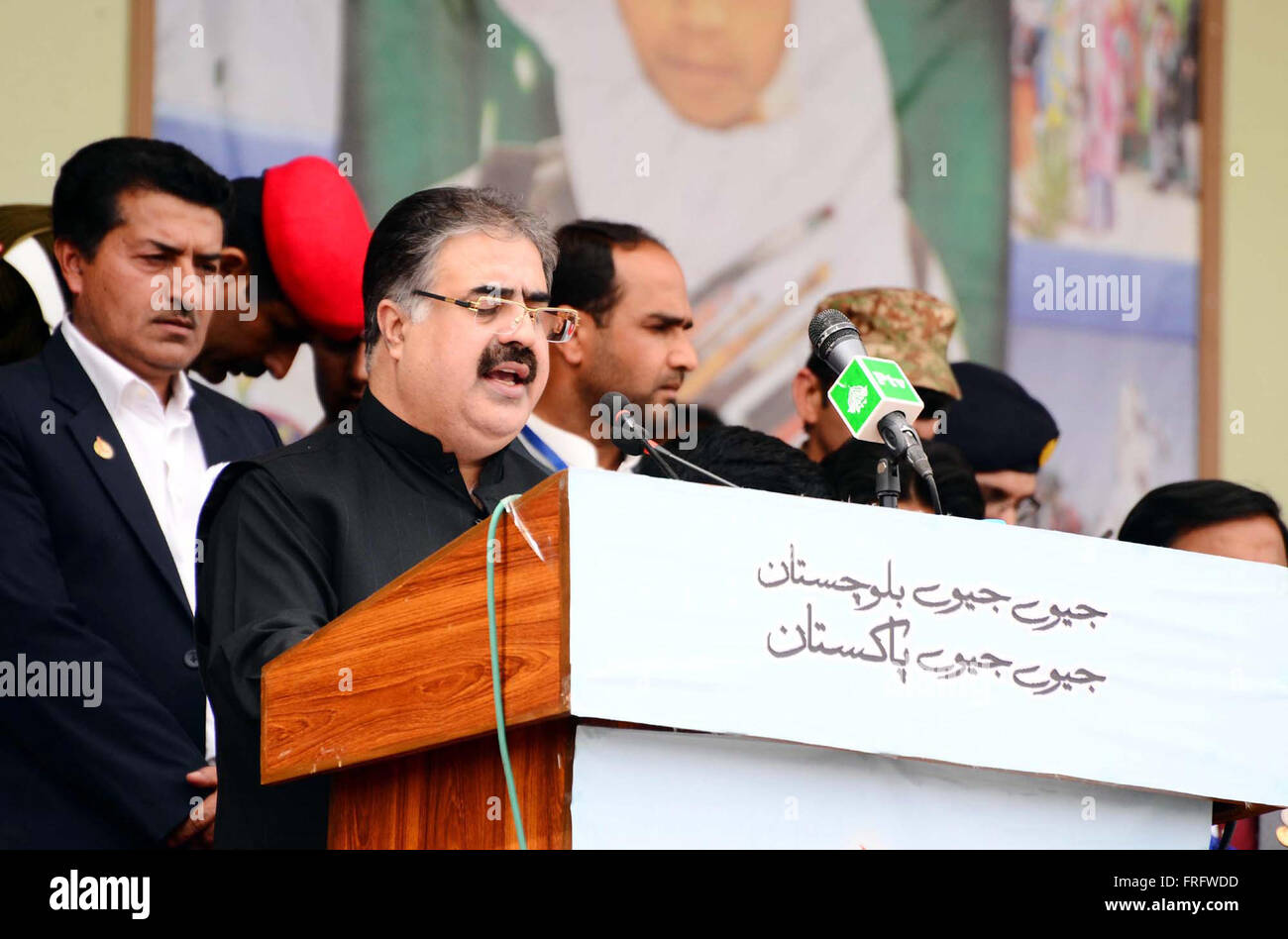 Balochistan local government minister hi-res stock photography and ...