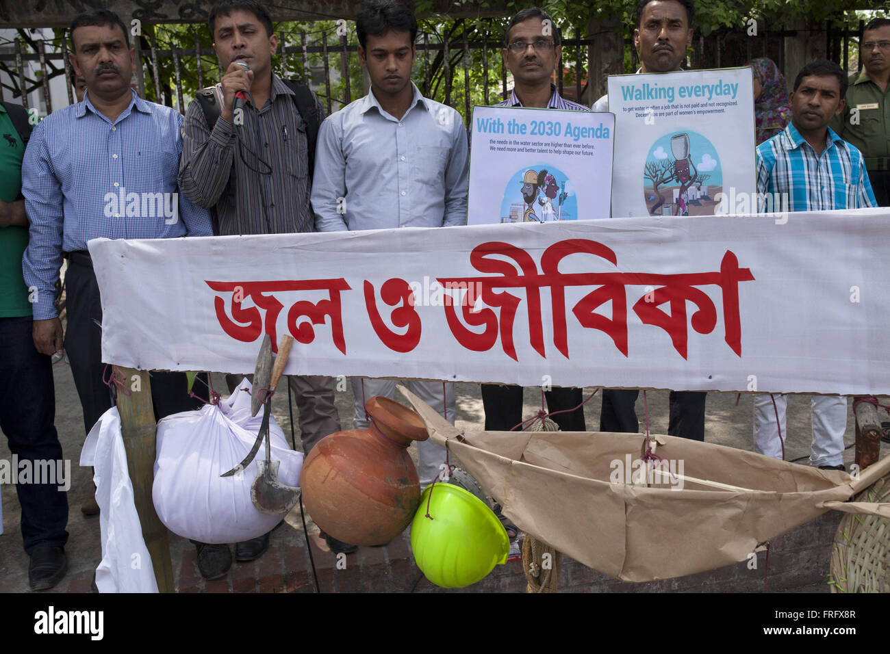 Dhaka, Bangladesh. 22nd Mar, 2016. Resident of Dhaka made human chain ...