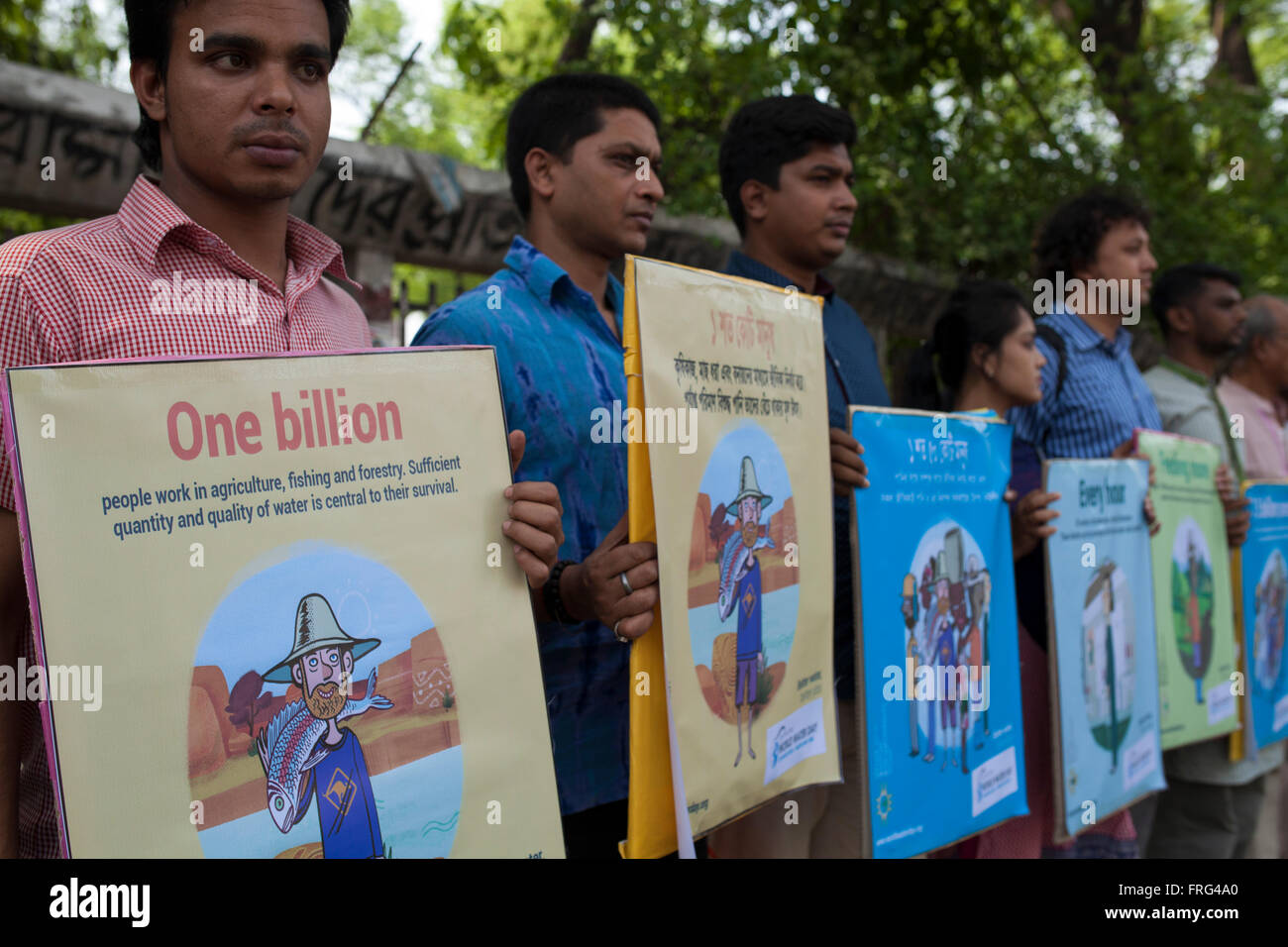 Dhaka, Bangladesh. 22nd March, 2016. Resident of Dhaka made human chain ...