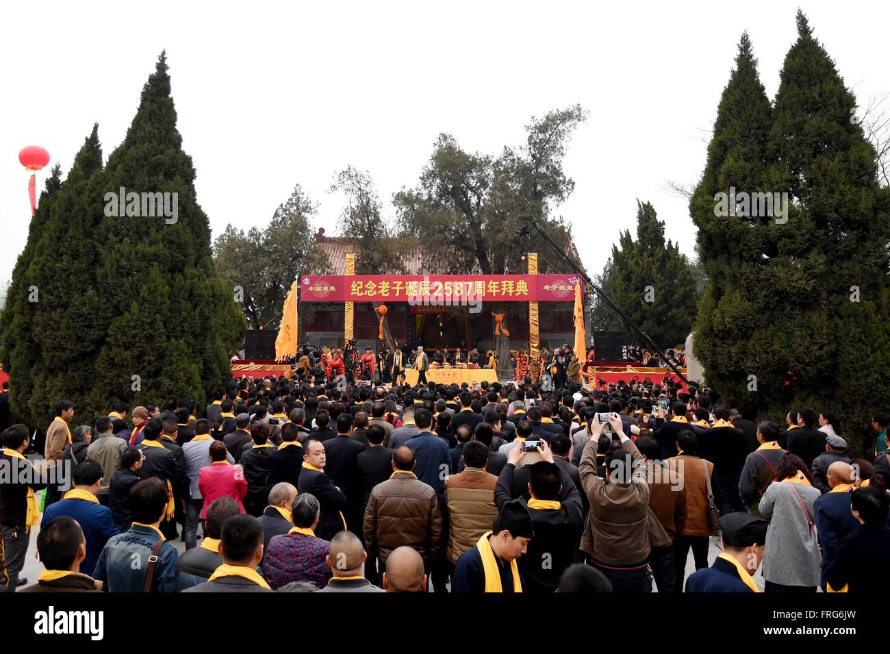 Luyi, China's Henan Province. 23rd Mar, 2016. People take part in a ...
