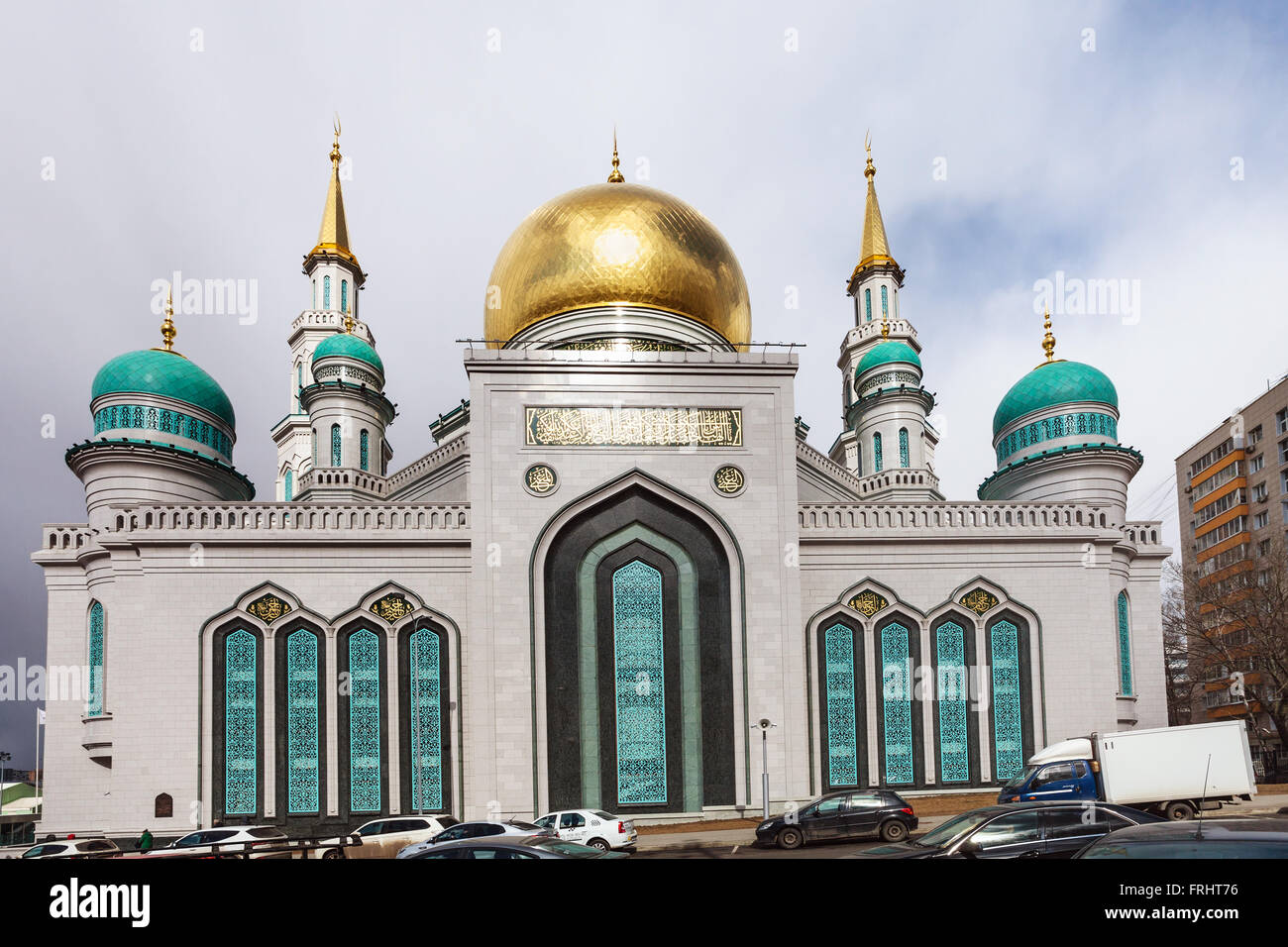 MOSCOW, RUSSIA - MARCH 20, 2016: exterior of Moscow Cathedral Mosque ...