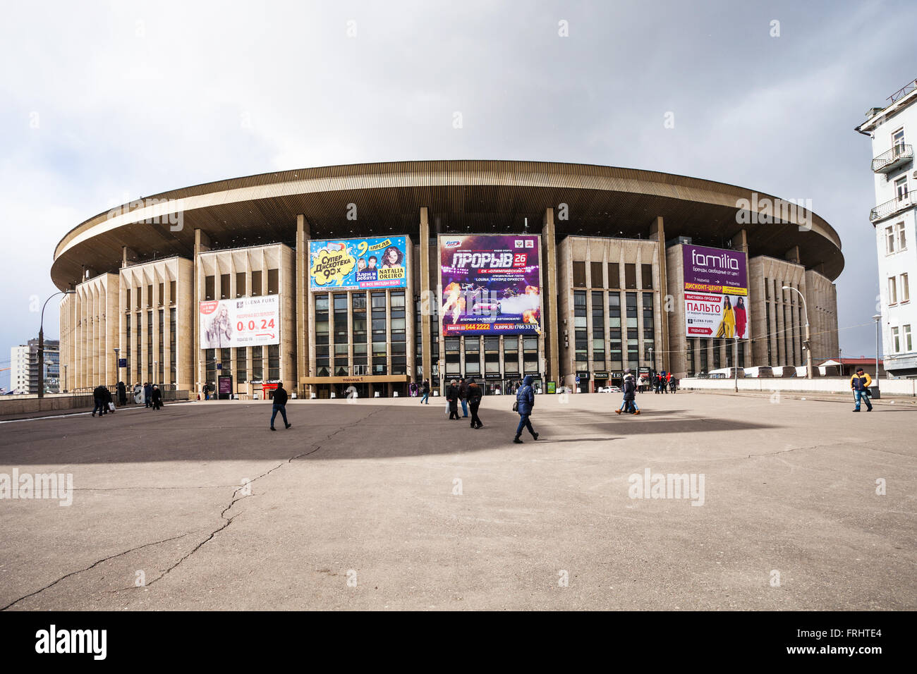 MOSCOW, RUSSIA - MARCH 20, 2016: building of Olympic Stadium ...