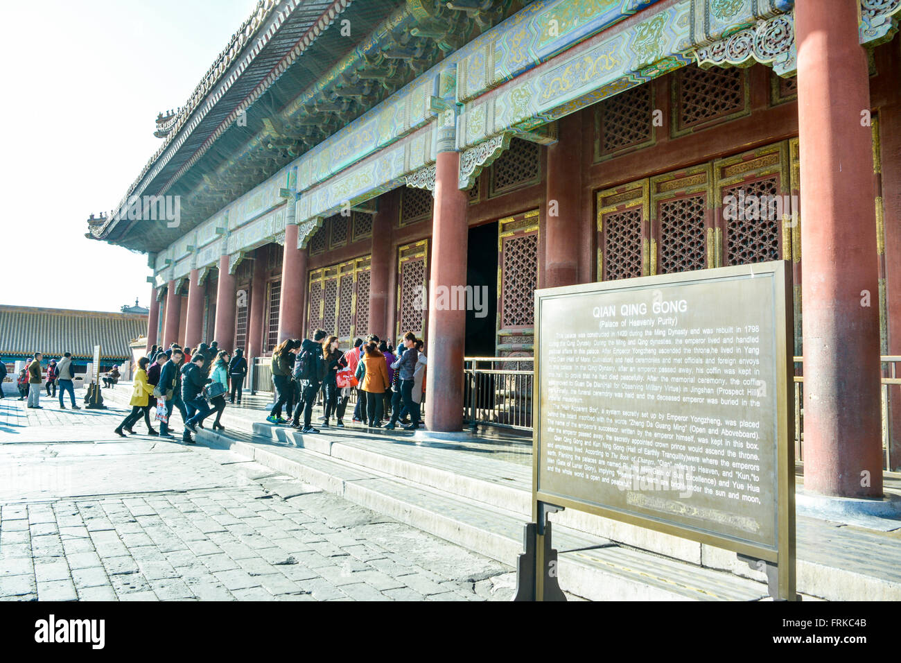 The Forbidden City, Beijing, China, Sunday, 13 March, 2016. Tourists ...