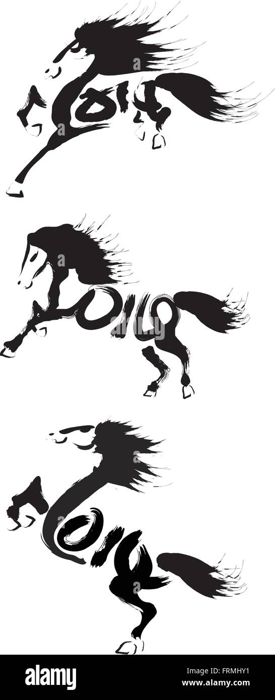 Ink painting horse Stock Vector Images - Alamy