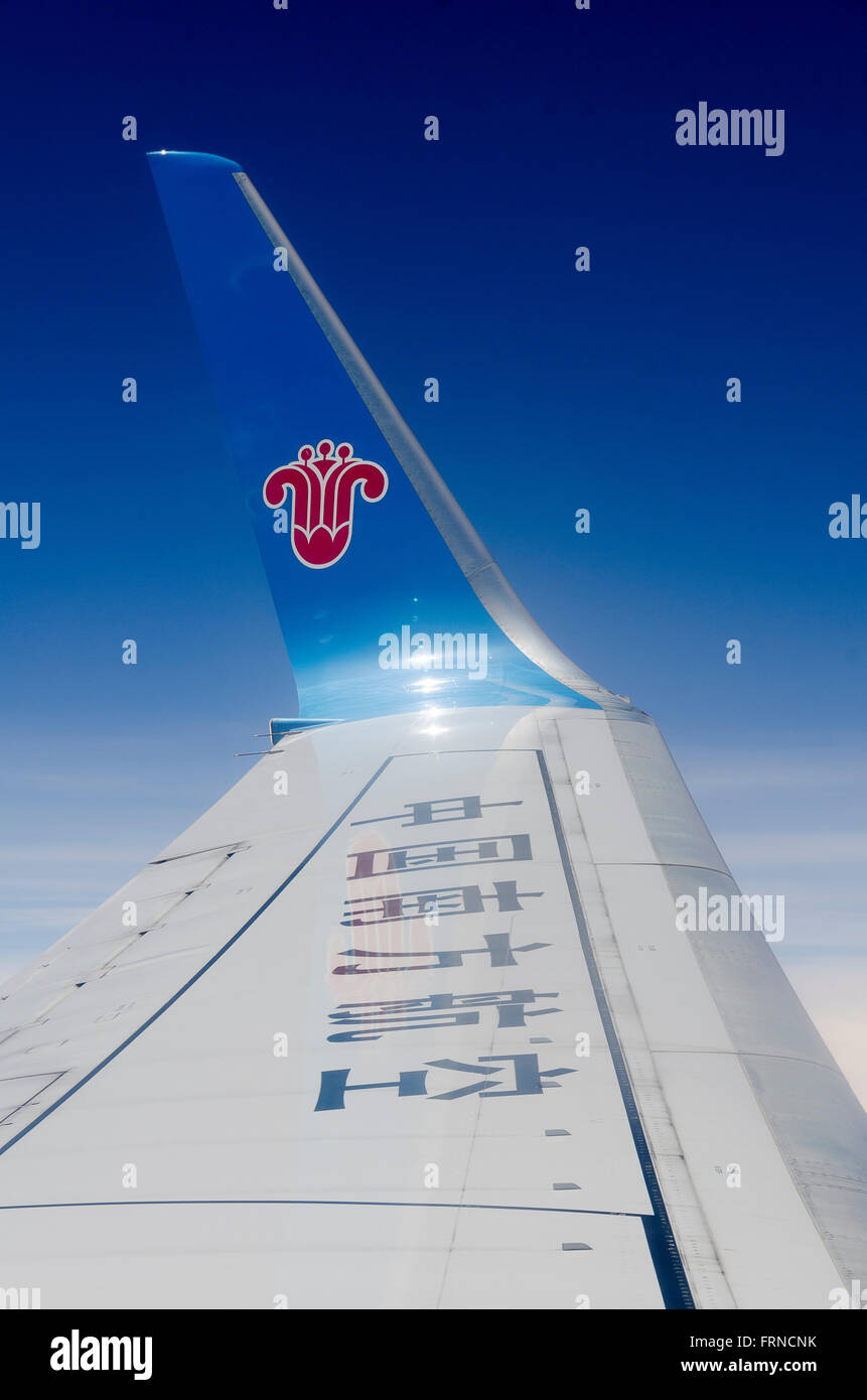 Commercial aircraft wing hi-res stock photography and images - Alamy