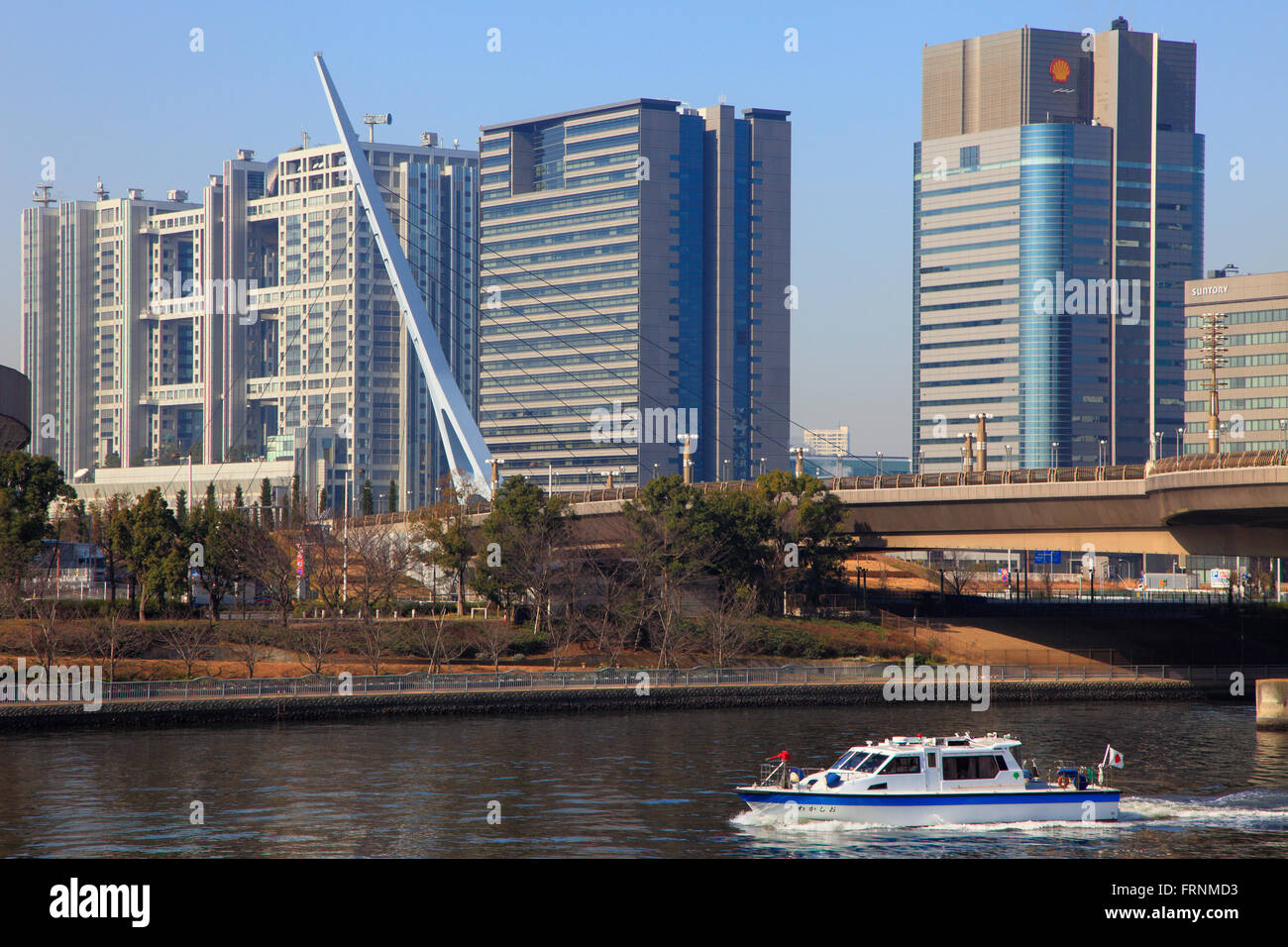Headquarters of japan hi-res stock photography and images - Alamy