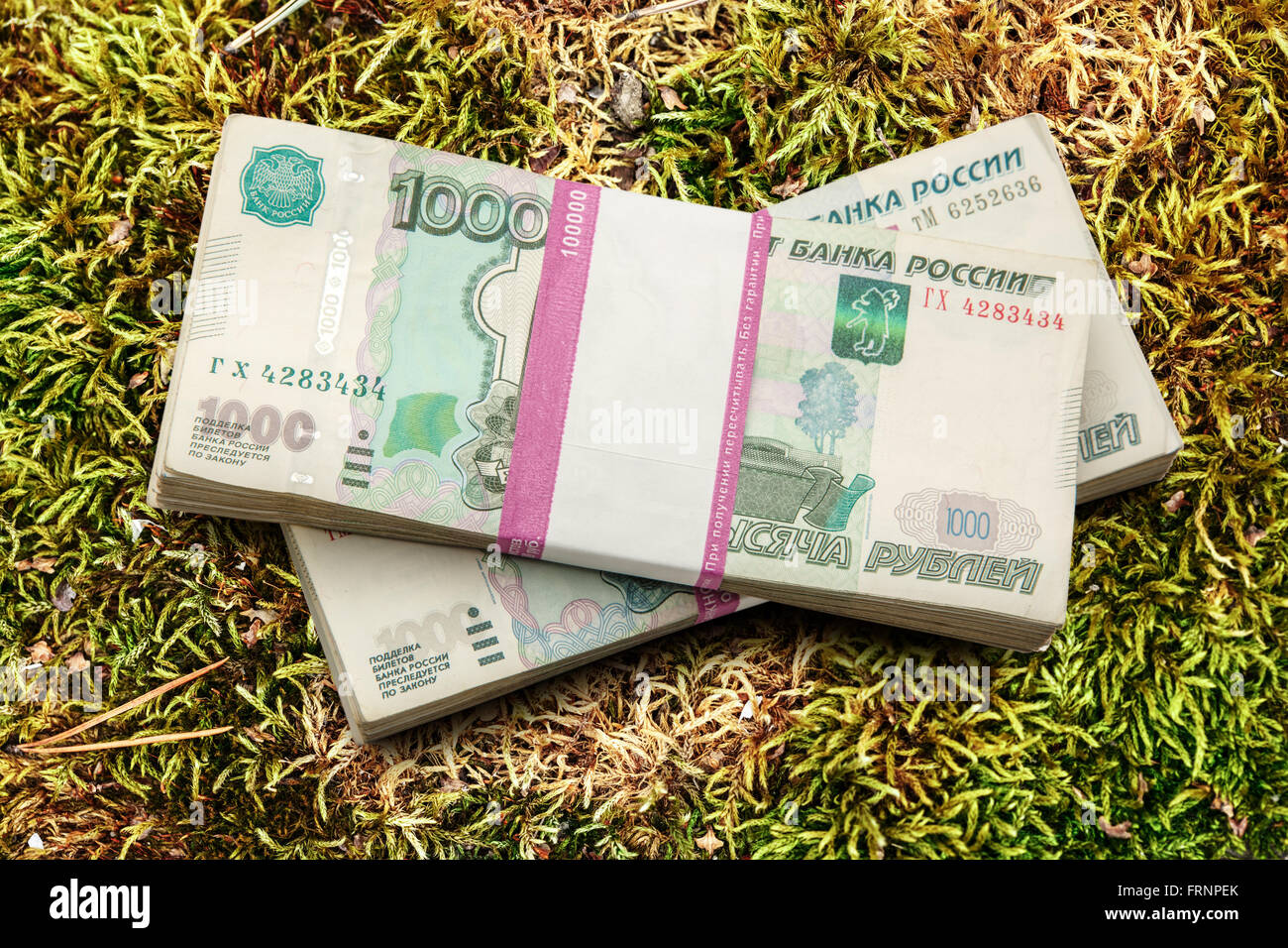 Money pile russian ruble hi-res stock photography and images - Alamy