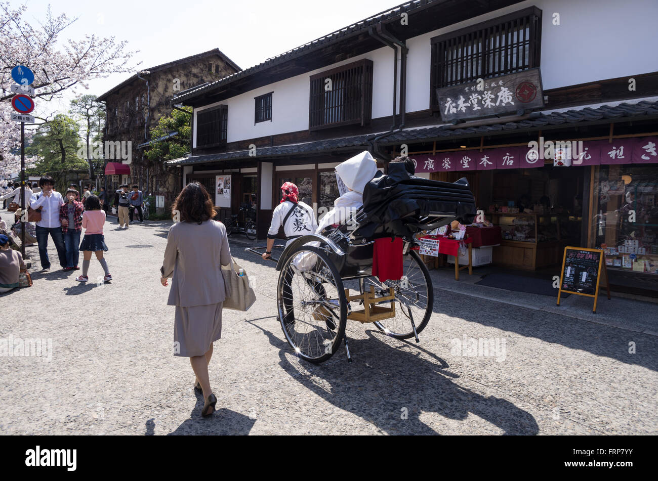 Freshly Married Couple in a Riksha in Bikan Historical Quarter ...