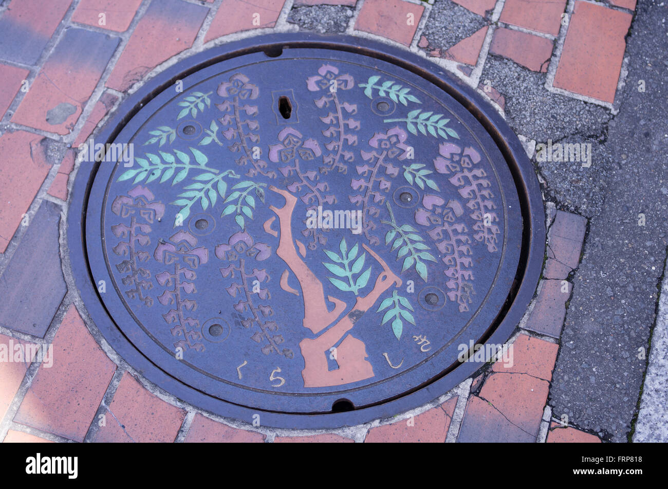 Japanese manhole cover hi-res stock photography and images - Alamy