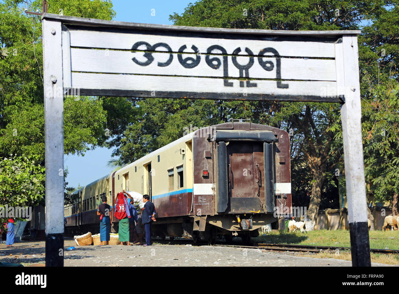 Myanmar railway hi-res stock photography and images - Alamy