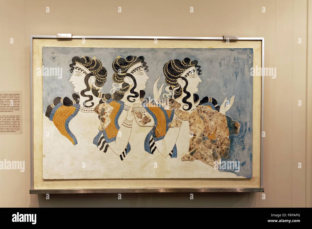 Knossos ladies in blue hi-res stock photography and images - Alamy