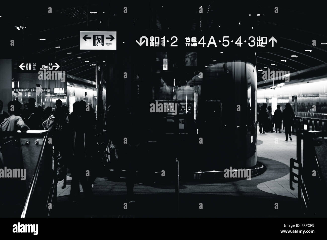 Inside of mrt hi-res stock photography and images - Alamy