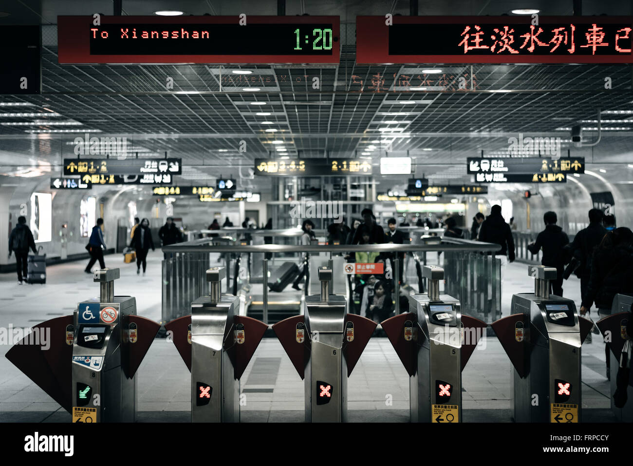 Mrt hi-res stock photography and images - Alamy