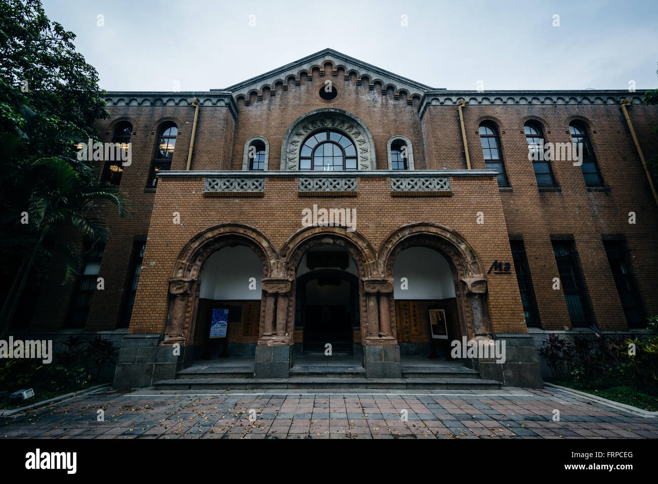 Building at the National Taiwan University, in Taipei, Taiwan Stock ...