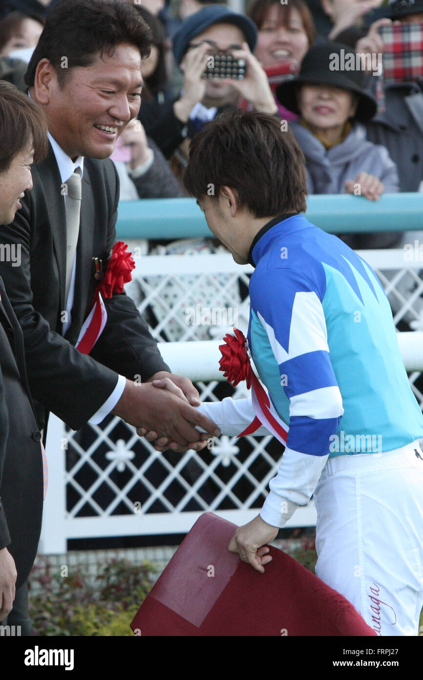 Hyogo, Japan. 20th Mar, 2016. (L-R) Kazuhiro Sasaki, Yuichi Fukunaga Horse Racing : Owner ...